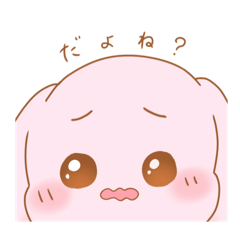 satsu._20250510122418 – LINE stickers | LINE STORE