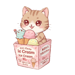 nyago_20250510142106 – LINE stickers | LINE STORE