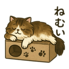 ぴーちゃんのとんでもかわいいスタンプ③ - LINE スタンプ | LINE STORE