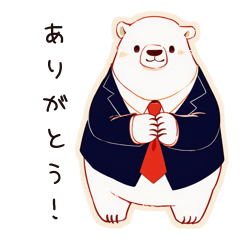 Shirokuma Senpai Thanks Stickers – LINE stickers | LINE STORE