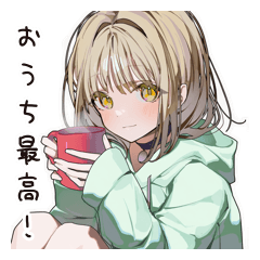 Cozy Home with Yuru Parker-chan – LINE 스티커 | LINE STORE