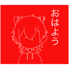 natsuki_20250511202054 – LINE stickers | LINE STORE
