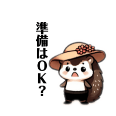 uiiii_20250510232604 – LINE stickers | LINE STORE