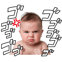 angry baby 405 – Stickers LINE | LINE STORE