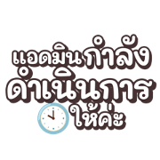 mm cute cute – LINE stickers | LINE STORE