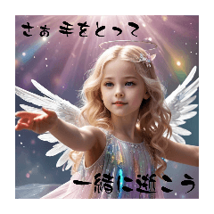 mochin_20250511185044 – LINE貼圖 | LINE STORE