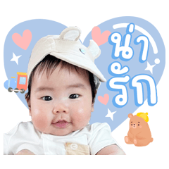 Pakin's sticker v.2 – สติกเกอร์ LINE | LINE STORE