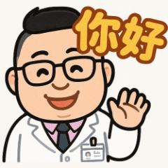 Doctor Lun – LINE stickers | LINE STORE
