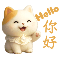 maow_20250513140517 - Stiker LINE | LINE STORE