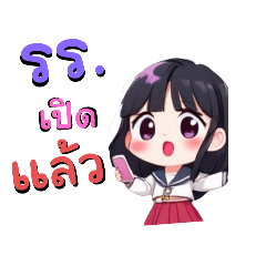 Prim.baby - LINE スタンプ | LINE STORE