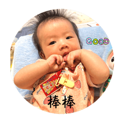 Shuling_20250515071527 – LINE stickers | LINE STORE