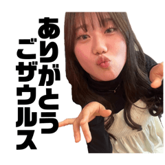 20代目の使えないスタンプ - LINE スタンプ | LINE STORE