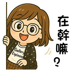 Doris's Daily Moments - LINE スタンプ | LINE STORE