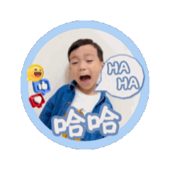 YinYin_20250514153611 – LINE stickers | LINE STORE