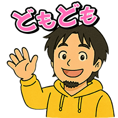 YURUI_HIROYUKI – LINE貼圖 | LINE STORE