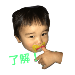 koki's stamp2 - Stiker LINE | LINE STORE