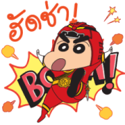 Crayon Shinchan x Power Rangers – LINE stickers | LINE STORE