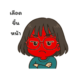Like this, I have to resign. – LINE stickers | LINE STORE