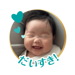 Ann♪ - LINE スタンプ | LINE STORE