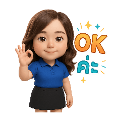 HOOTOR_20250516002940 – LINE stickers | LINE STORE