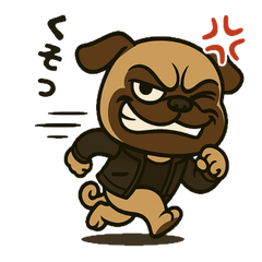 Pugzo Emotion MAX Stickers – LINE stickers | LINE STORE