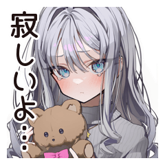 Lonely Girl's Sad Vibes – LINE stickers | LINE STORE