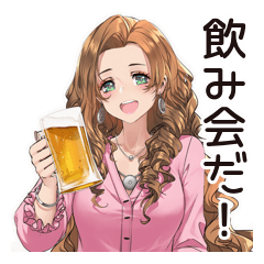 Drunken Girls Night Out Stickers – LINE stickers | LINE STORE
