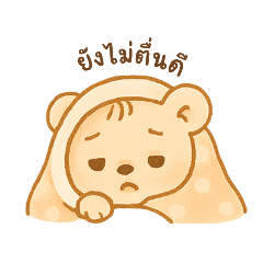 Barry - Work Overload - LINE スタンプ | LINE STORE