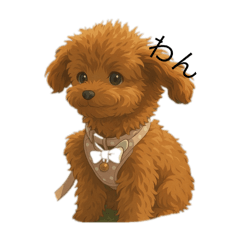 Chacha_20250515170623 – LINE stickers | LINE STORE