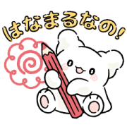 Hanamaru Obake – LINE stickers | LINE STORE