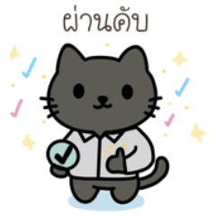 Workday Black Cat – LINE stickers | LINE STORE
