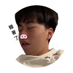 Lun 專用 – LINE貼圖 | LINE STORE