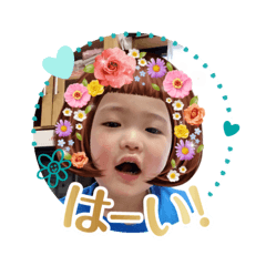 meg-meg-meg – LINE stickers | LINE STORE