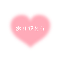 Guwa P_20250517093353 – LINE stickers | LINE STORE