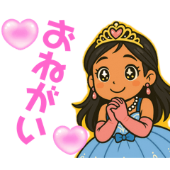 YAMADA_20250518115658 – LINE stickers | LINE STORE