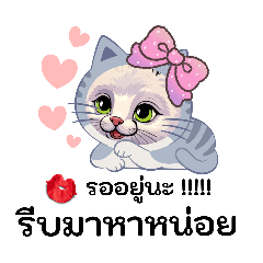 fasia_20250518225143 - LINE スタンプ | LINE STORE