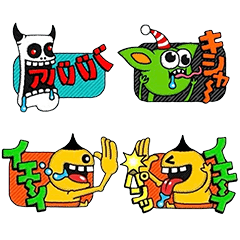 Monster Create Stickers – LINE貼圖 | LINE STORE