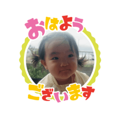 Cah_20250519212651 – LINE stickers | LINE STORE