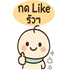 Mochin Everyday Vol.1 – LINE stickers | LINE STORE