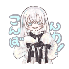 hanam__20250519221503 – Stickers LINE | LINE STORE
