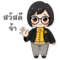 Chibi Working Girl, Perfect Line! – LINE stickers | LINE STORE