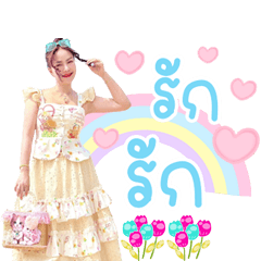 #PLOY - LINE スタンプ | LINE STORE