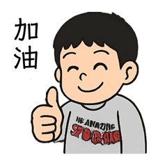 Anderson_20250519125935 – LINE stickers | LINE STORE