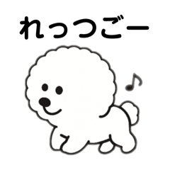 coco_20250520153915 – LINE stickers | LINE STORE