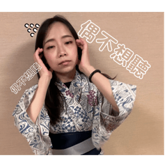 Wen I_20250521000326 – LINE stickers | LINE STORE