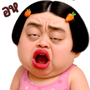 Cheeky girl 29 BIG – LINE stickers | LINE STORE