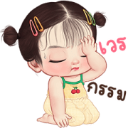 Lisa 2 Big Stickers – LINE stickers | LINE STORE