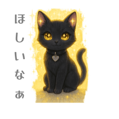 ZERO-chi_20250522103950 – LINE stickers | LINE STORE