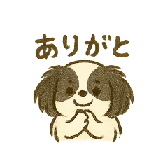 akubi_20250522104427 – LINE stickers | LINE STORE