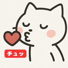 Maru Maru Cat Daily Stickers – LINE貼圖 | LINE STORE
